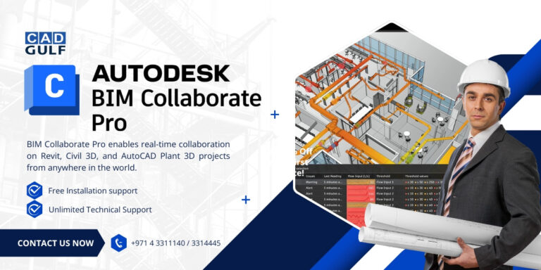 Autodesk BIM Collaborate Pro: Advanced Design Collaboration